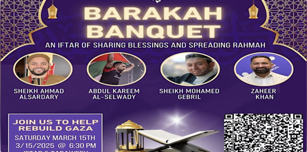 Together for Rebuilding Gaza - OREF - Event - Arab America